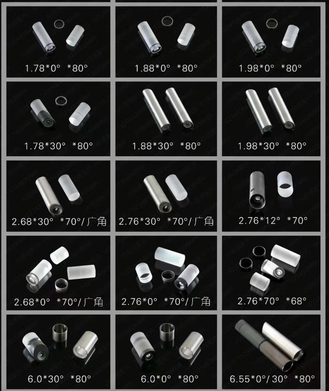 Endoscopic Rod Lens - Shenyang Zhuoyi Precision Optics Technology Co., Ltd.